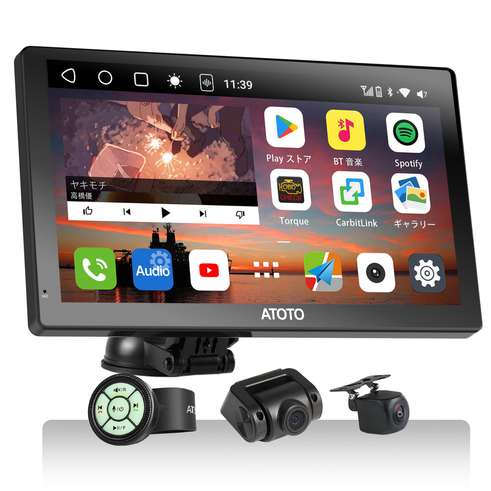 Product Catalog – ATOTO JP Store 公式店