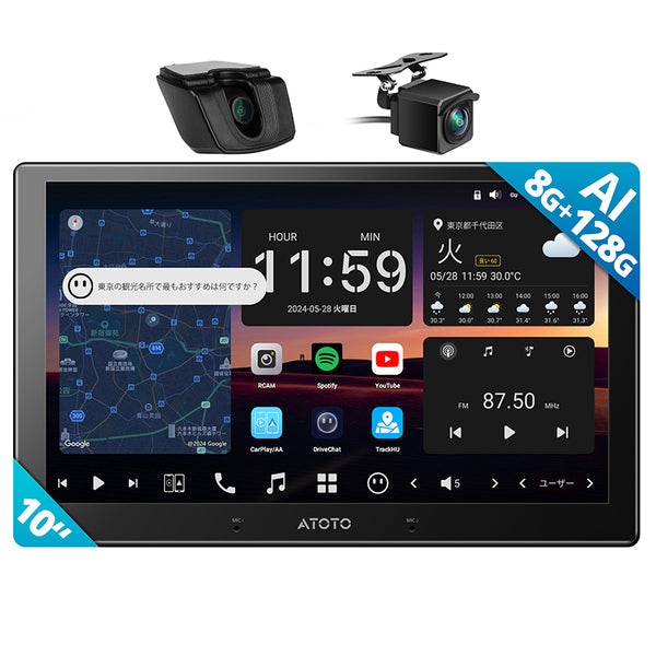 全ての商品 – ATOTO JP Store 公式店