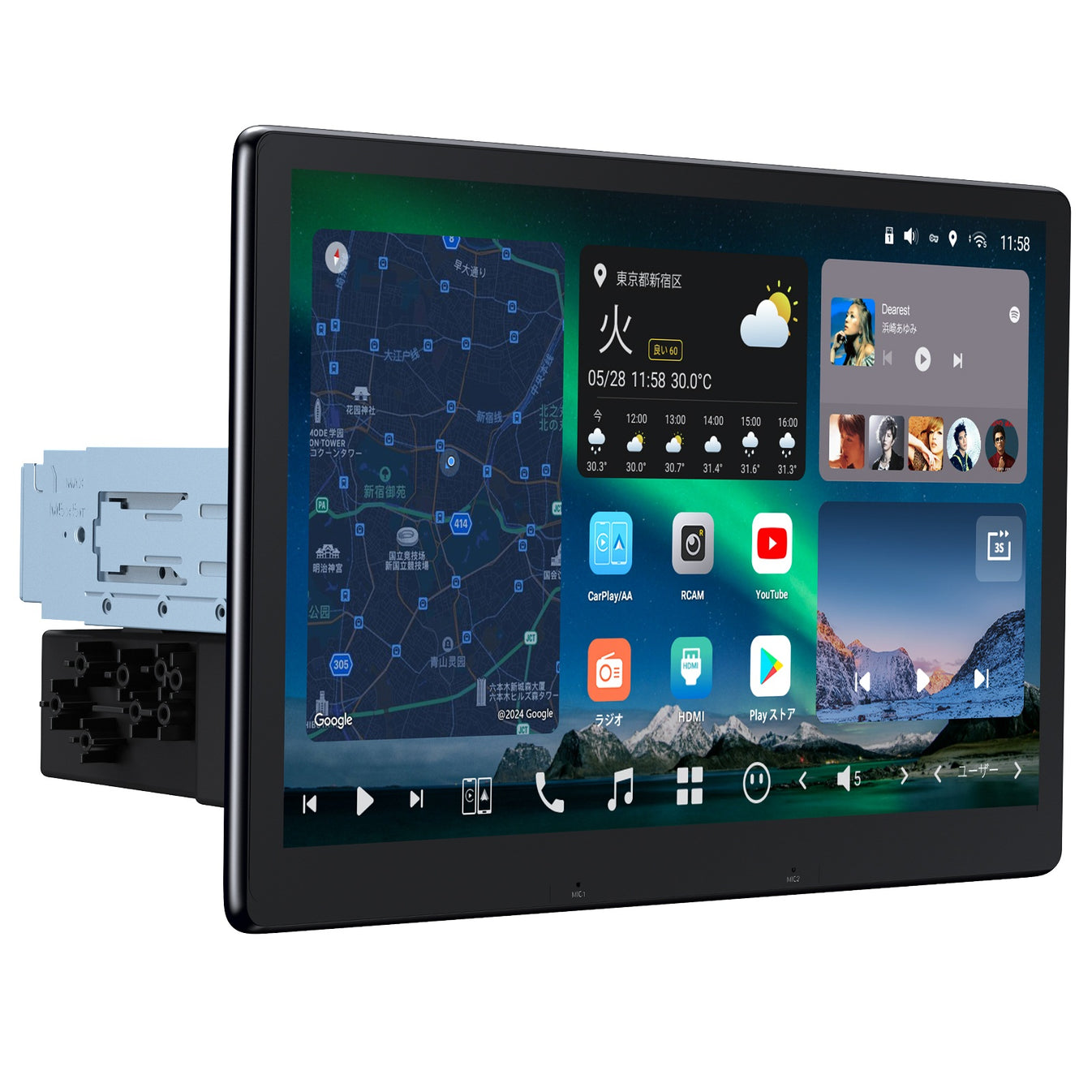 About Us – ATOTO JP Store 公式店