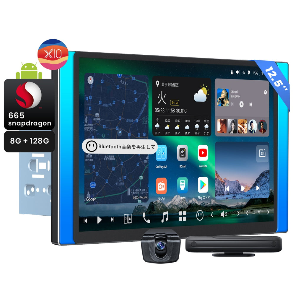 全ての商品 – ATOTO JP Store 公式店